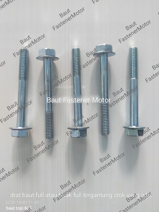 Paket 5 Pcs Baut Topi 10 Atau 6mm x 5cm Flange Bolt Kunci 10 | Lazada ...
