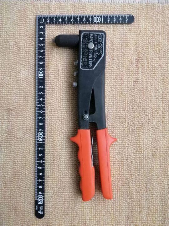 Japan Surplus Heavy Duty Hand Riveter | Lazada PH
