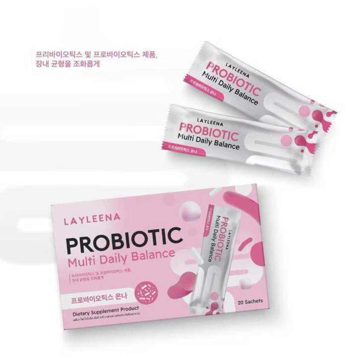 Layleena Probiotic Multi Daily Balance | Lazada