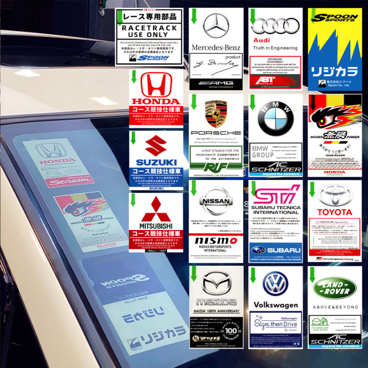 Japanese Series Front Windshield Electrostatic Sticker JDM Mitsubishi ...