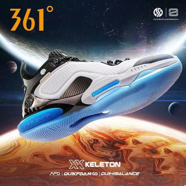 AG2 Aron Gordon 2 Generation 361 Men's Shoes Sneaker Spring 2024 Shock ...