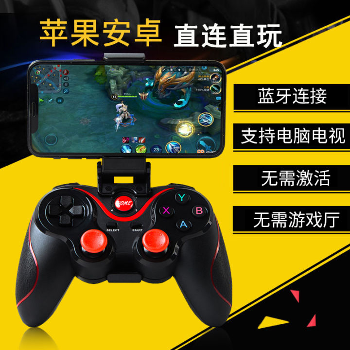 Wireless Bluetooth Mobile Game Controller for Apple Android Eating ...