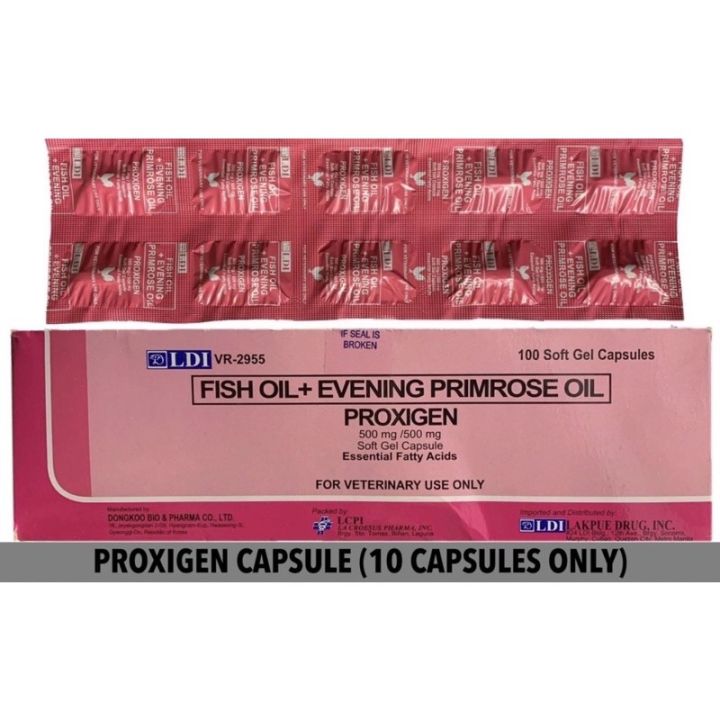 LDI PROXIGEN CAPSULE FOR GAMEFOWL (10 CAPSULES ONLY) | Lazada PH