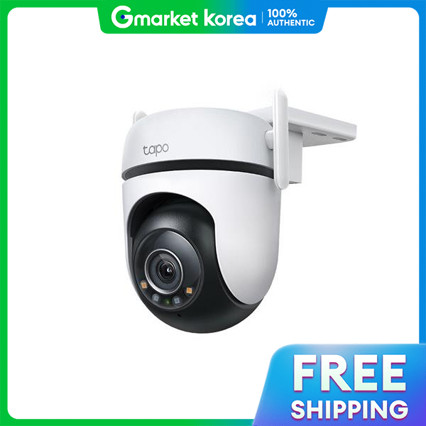 TP-Link | TP-Link Tapo C520Ws Outdoor Pan Tilt Security Camera 4 ...