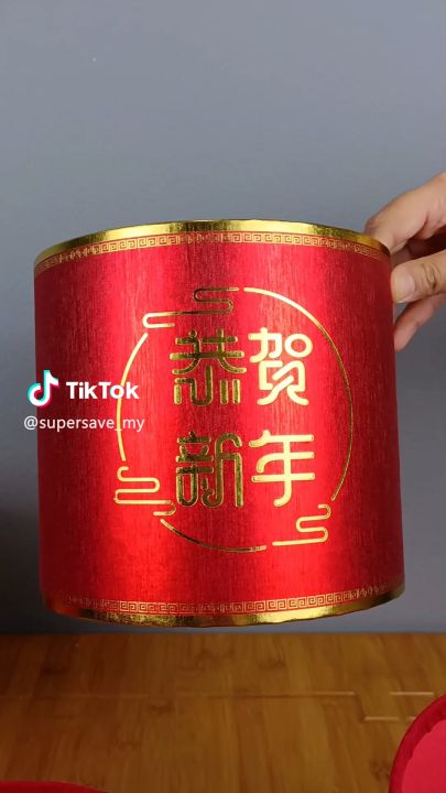 SUPERSAVE 花桶 CNY Flower Hamper Red Bucket Box Florist Gift Fruit ...