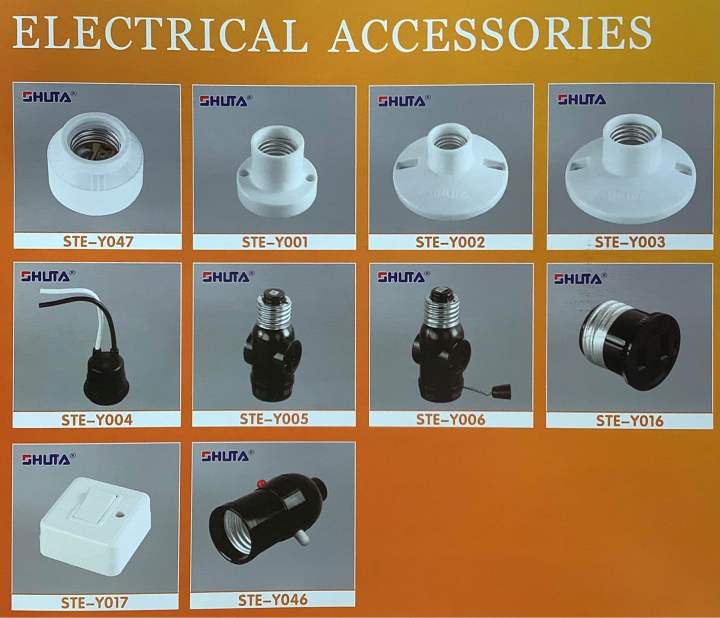 SHUTA receptacle,weatherproof,surface mounted snap switch,full chain ...