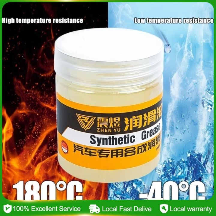 Car Maintenance Grease Blue Can Lubricating Grease Efficient ...