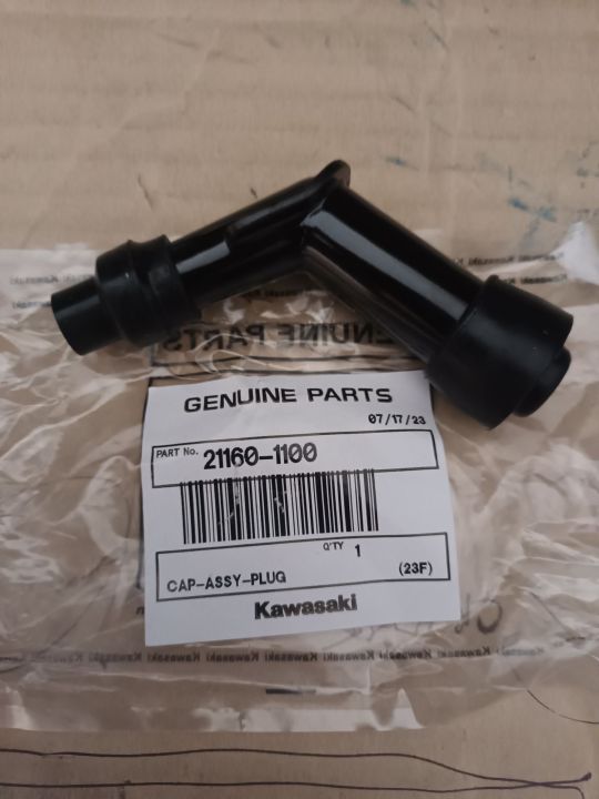 KAWASAKI BARAKO 175 SPARK PLUC CAP 21160-1100 | Lazada PH
