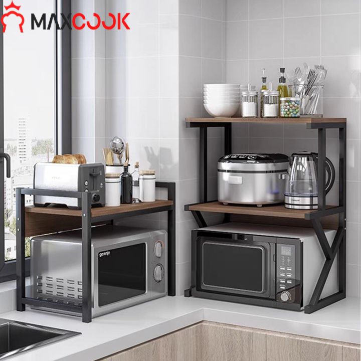 Maxcook 2/3 Layers Wooden Kitchen Racks Multi-purpose Storage Rack ...