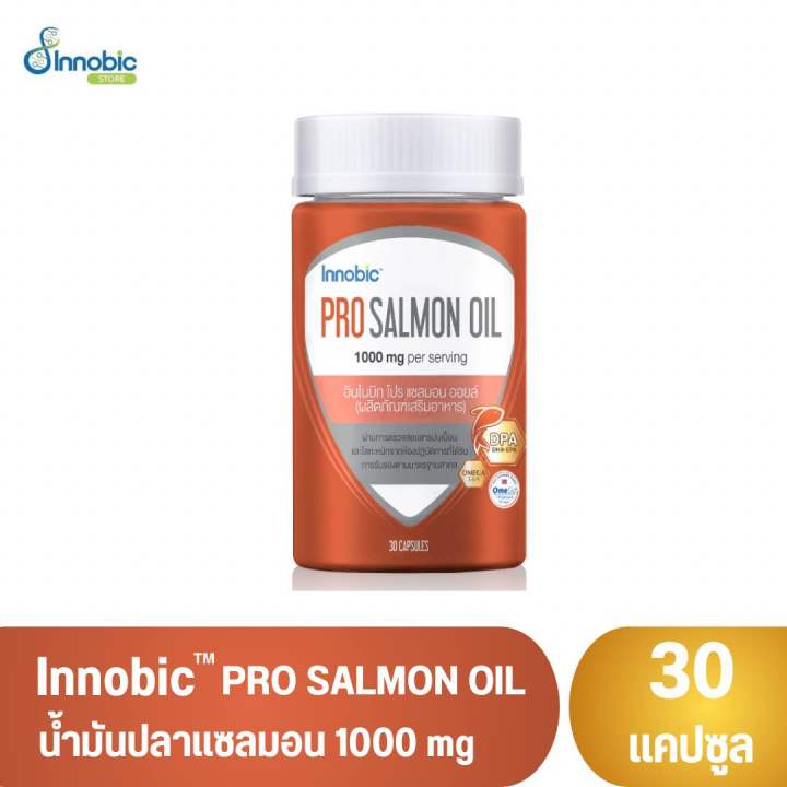 Innobic อินโนบิก โปร แซลมอน ออยล์ (ผลิตภัณฑ์เสริมอาหาร) Pro Salmon Oil ...