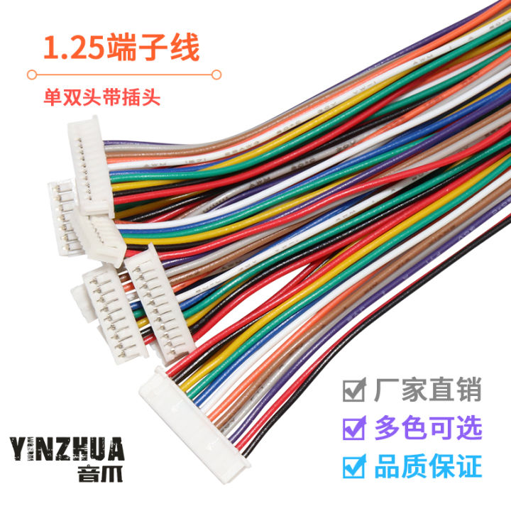 1.25mm Terminal Wire Pitch 1.25mm 28awg Single/Double Head Color ...