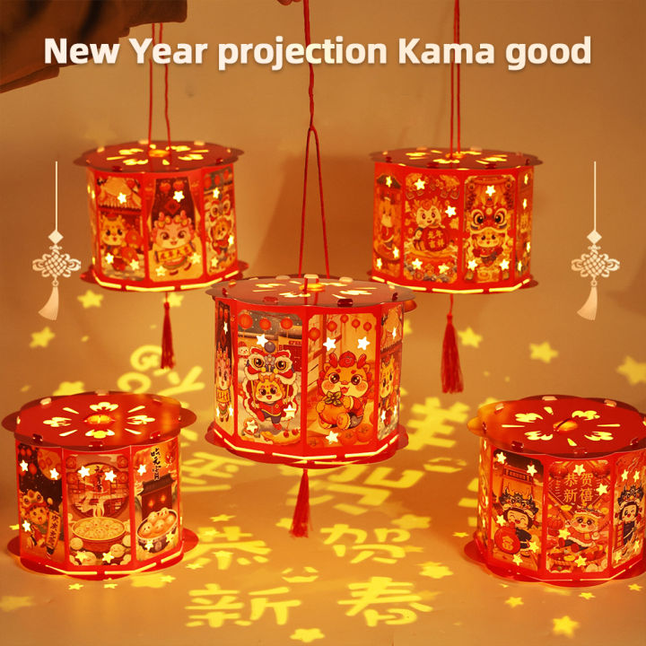 2024 Year of The Dragon Handmade Diy Children's Projection Revolving ...