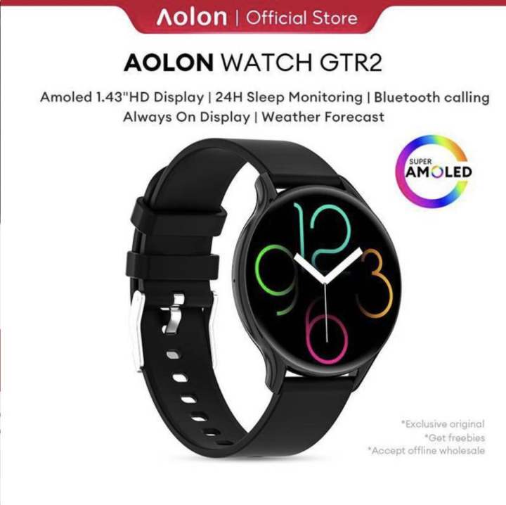 SMARTWATCH Amolon GRR2 Amoled Display | Lazada Indonesia