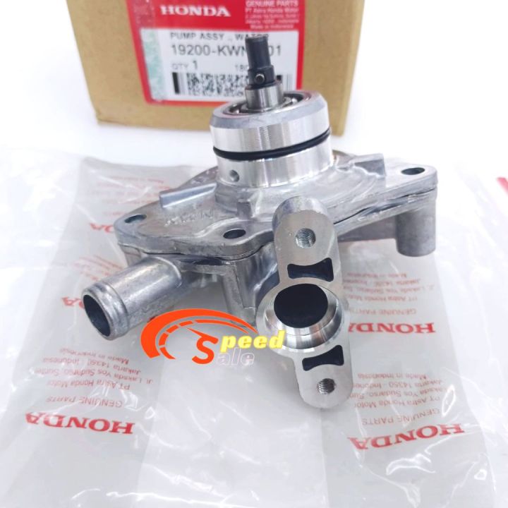 water pump assy Vario 125 esp. Vario 125 techno. Vario 150 esp. kode ...