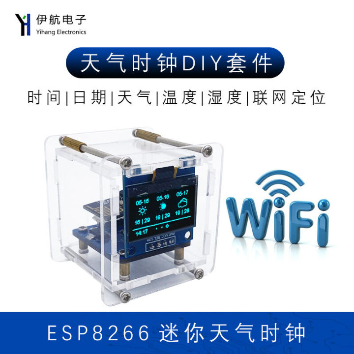 Mini Esp8266 Weather Forecast Clock Kit Temperature Humidity Wifi Network Digital Clock Yh 410