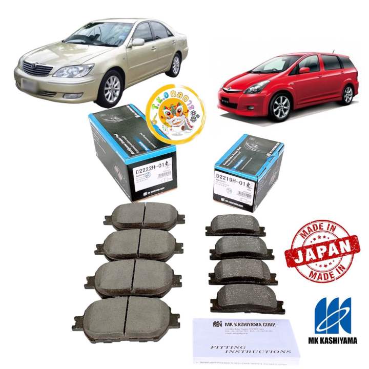 ผ้าเบรค หน้า-หลัง TOYOTA Camry (ACV30) 02-06 / Wish 04-10 Kashiyam a ...