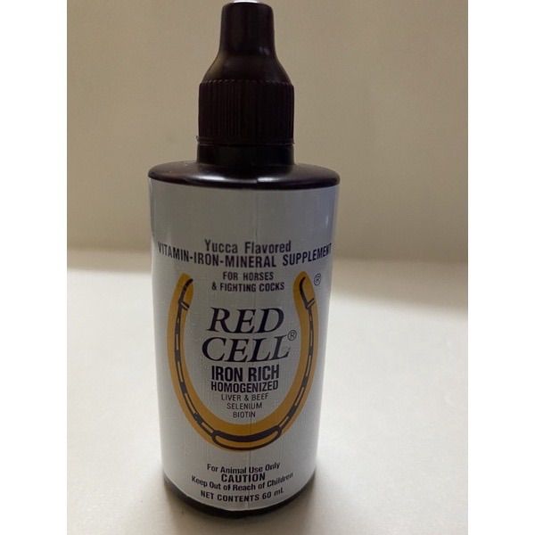 Red Cell -60ml -Iron Rich Vitamins 60 ML | Lazada PH