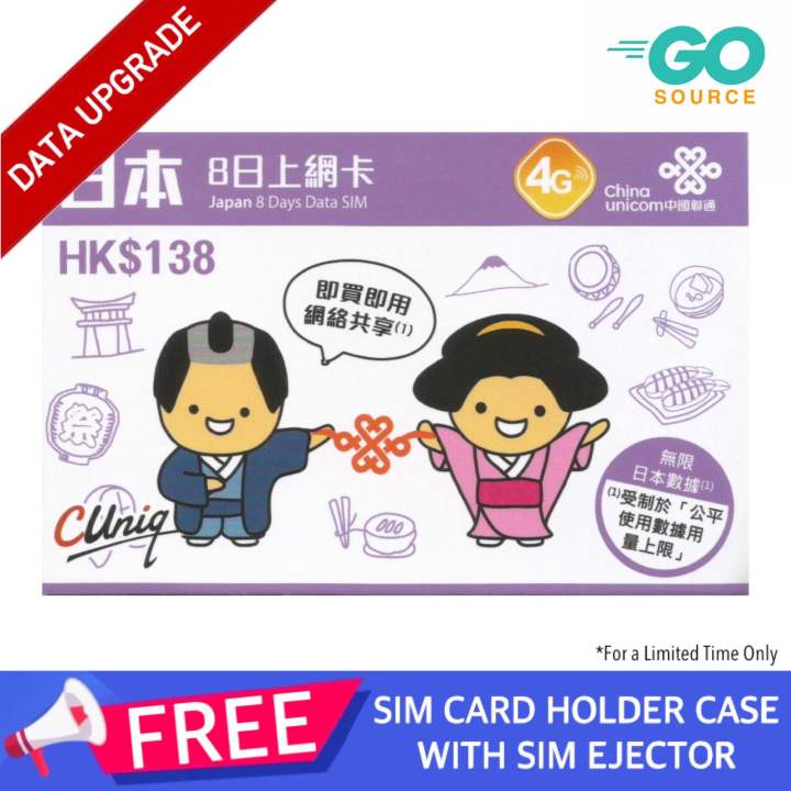 Japan 8 Days 5GB / 8GB UNLIMITED Data Travel Sim Card | Lazada PH