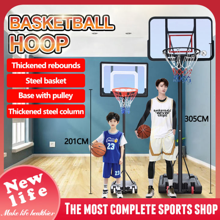 Mobile Basketball Stand Outdoor Mobile Basketball 165-305CM Adjustable ...