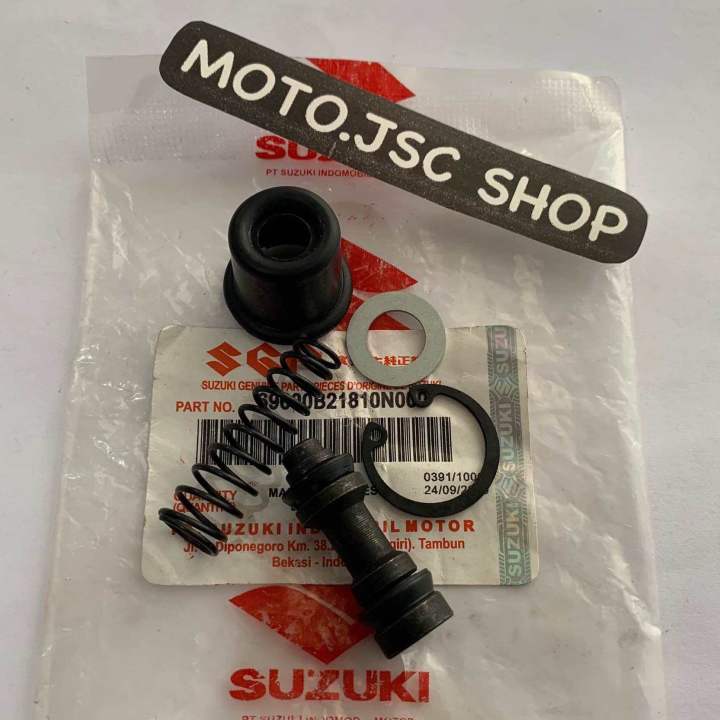 BRAKE MASTER REAR SUZUKI GSX R150 RAIDER 150 fi GSX S150 | Lazada PH