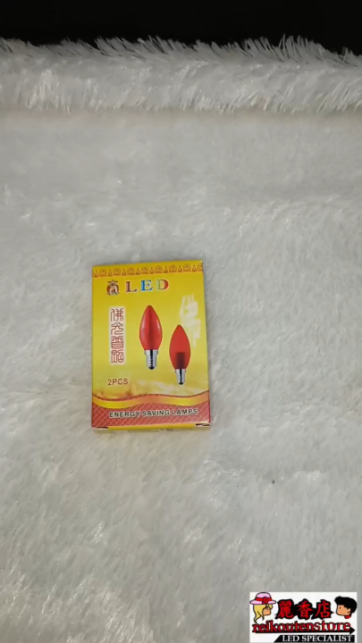 2pcs Lampu Sembahyang Cabe E12 1W Altar Candle Merah Fitting E12 Rica Lombok Lilin Buddha ...