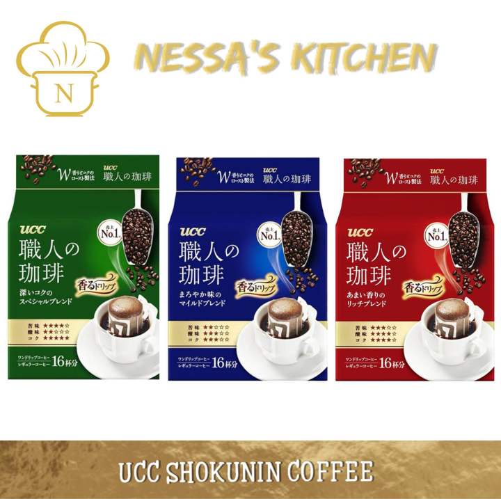 UCC Shokunin Coffee Drip Mild Special Mocha from Japan [Nessa’s Kitchen] | Lazada PH