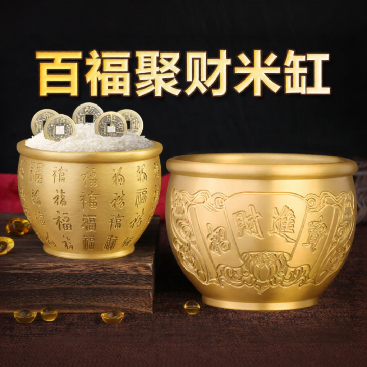 RUINIAN | Vật Phẩm Trang Trí Thu Hút Tài Lộc Chai Đồng May Mắn | Lazada.vn