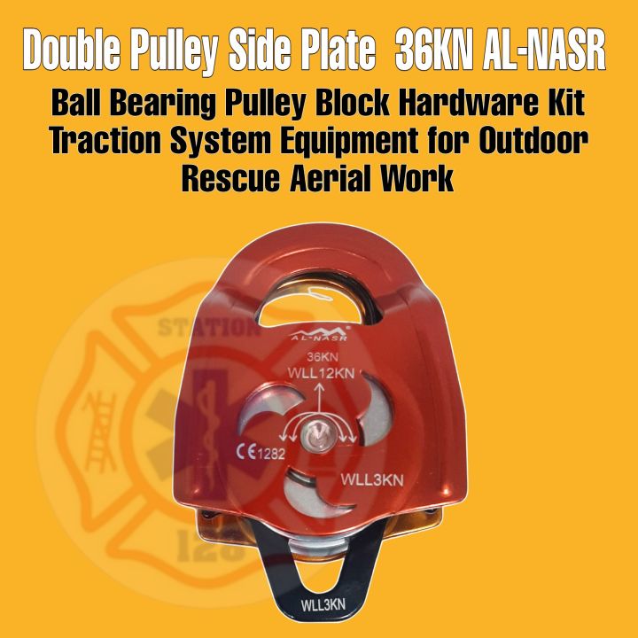 Double Pulley Side Plate AL-NASR 36KN | Lazada PH