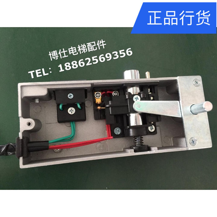 Manual Hand Pull Elevator Door Lock Hinge Villa Elevator Door Lock Seef ...