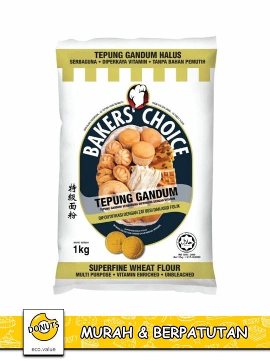 TEPUNG GANDUM BAKERS CHOICE 1KG | Lazada