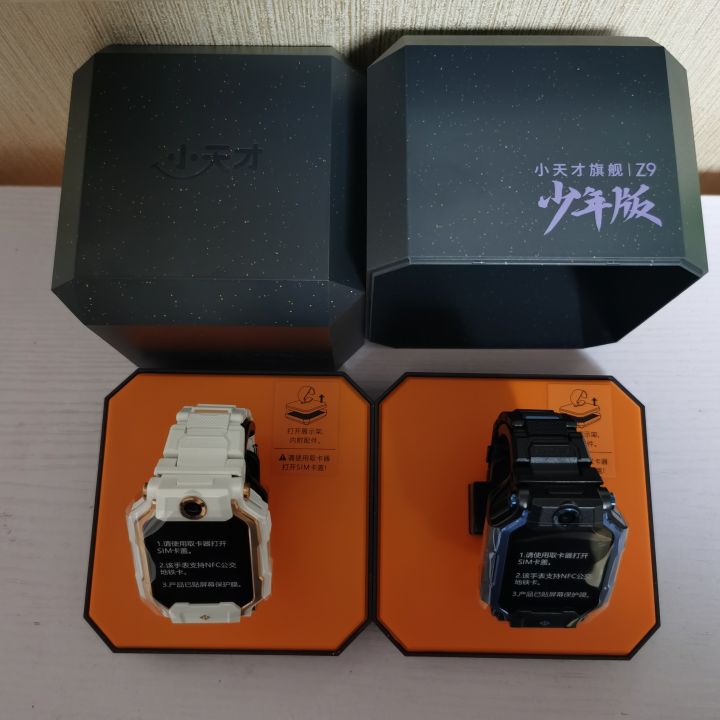 Little Genius Smart Watch Z9 Junior Edition Optimus Prime Spider-Man ...