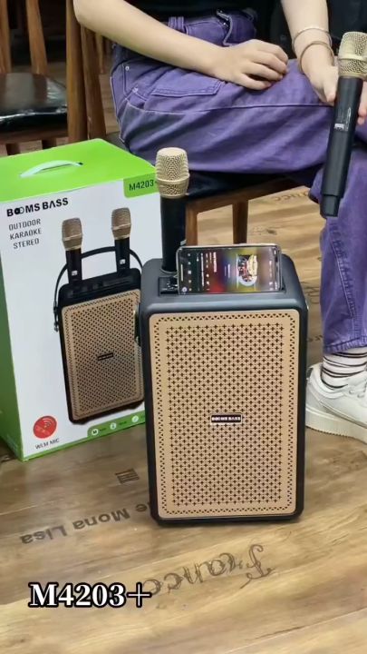 ลำโพงบลูทูธ BOOMSBASS M4203+ แถมฟรีไมค์ไร้สาย2ตัว ลำโพงดีไซน์เรียบหรู ...