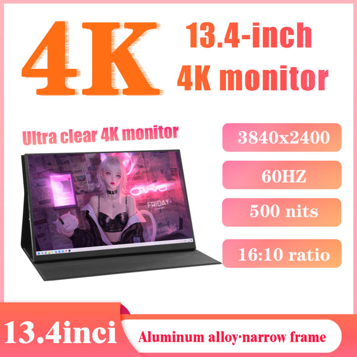 Portable monitor 13.4-inch 60HZ FHD 4K IPS 100% sRGB portable monitor ...