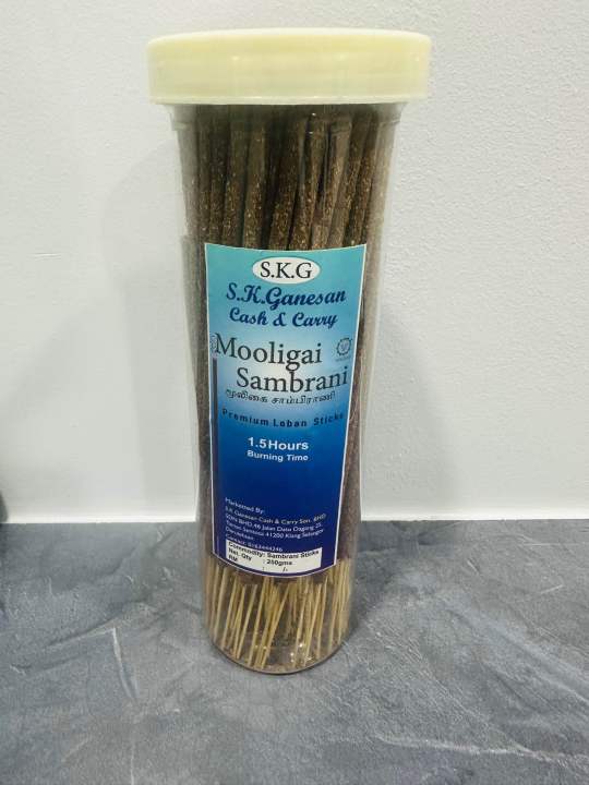 Homakundan and Mooligai Sambrani 1.5 Burning Time | Lazada