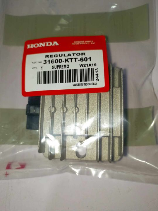 Honda supremo ,tmx150 regulator assy | Lazada PH