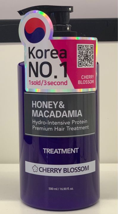 KUNDAL TREATMENT 500ml -Product of Korea | Lazada