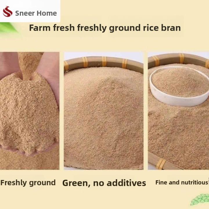 FEIZHUXIANSEN | Fine Rice Bran Feed for Poultry and Livestock | Lazada PH