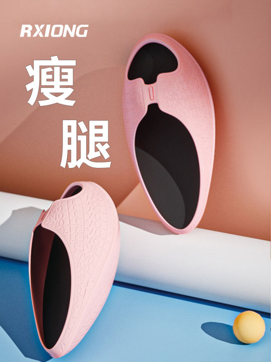 Weight Loss Slippers Women's Exercise Yoga Shoes Leg Slimming ...