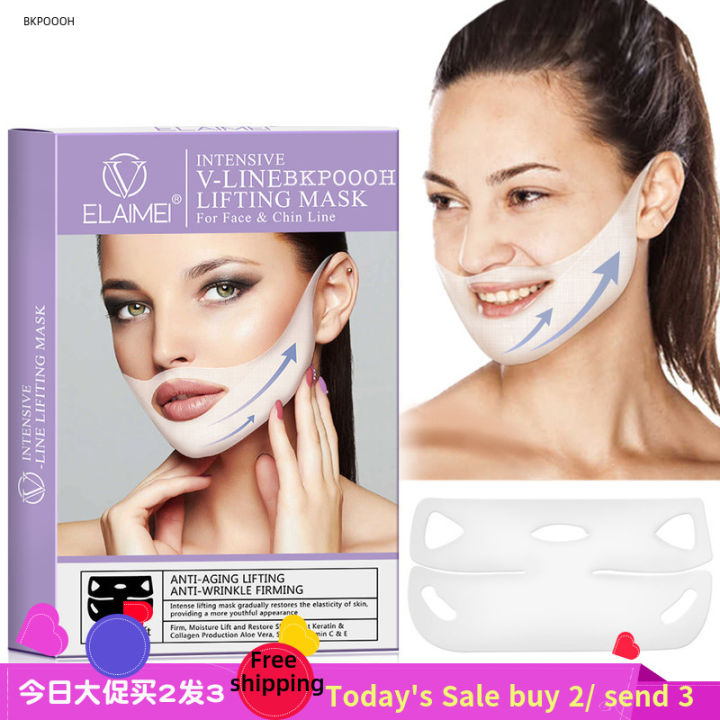 V Face Mask with Tight Lifting Hydrogels for Enhanced Facial Contour ...