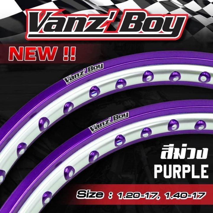 วงล้ออะลูมิเนียมVanz Boy สีทูโทนเจาะตา | Lazada.co.th