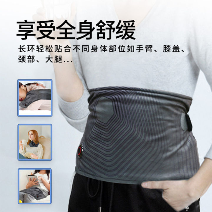Graphene Heating Warm Uterus Belt Electric Waist Heating Pad Warm Belly ...
