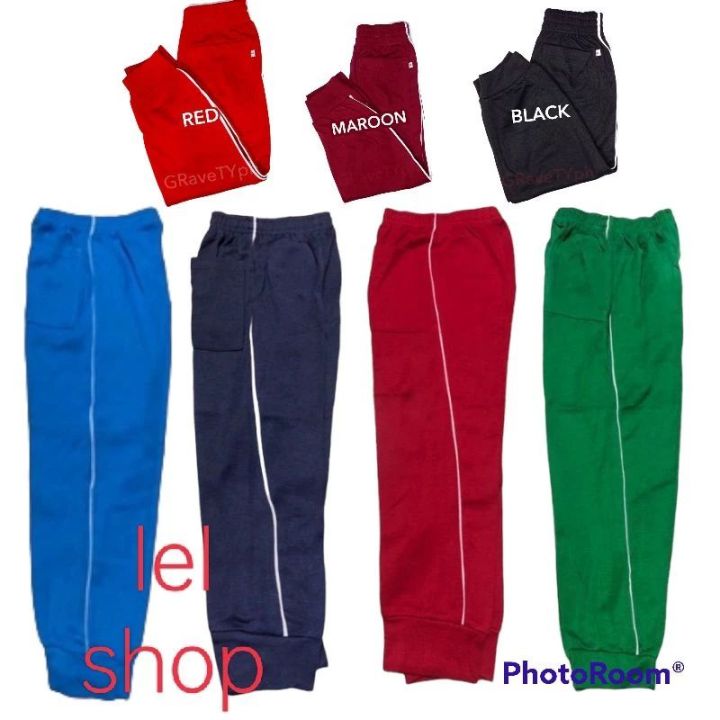 High Quality P.E School Uniform Jogging Pants for Kids | Lazada PH