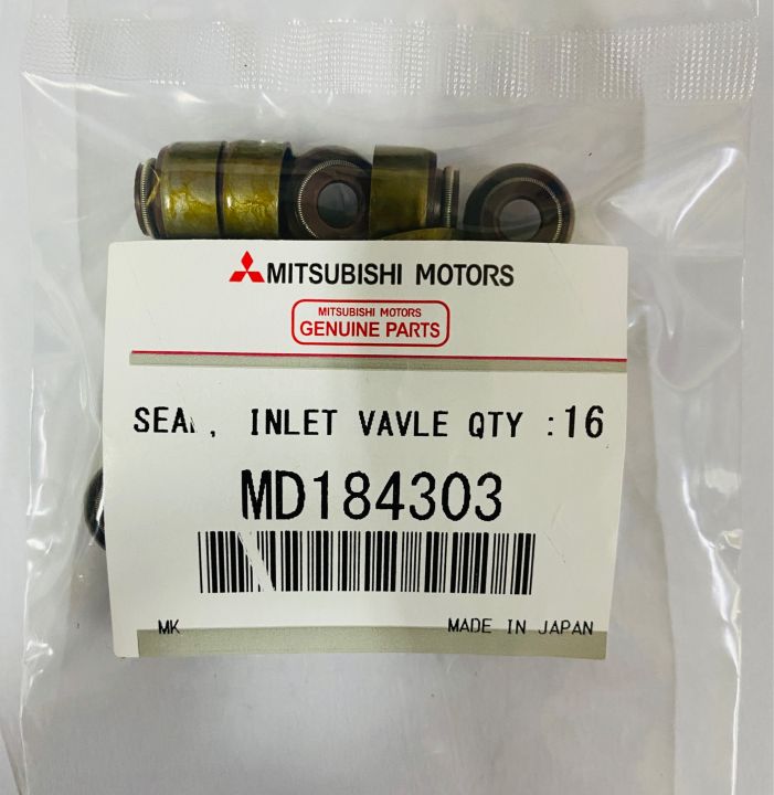 ซีลหมวกวาล์ว MITSUBISHI LANCER, TRITON (16V), 4G63, 4G64, 4D56DI-D ...