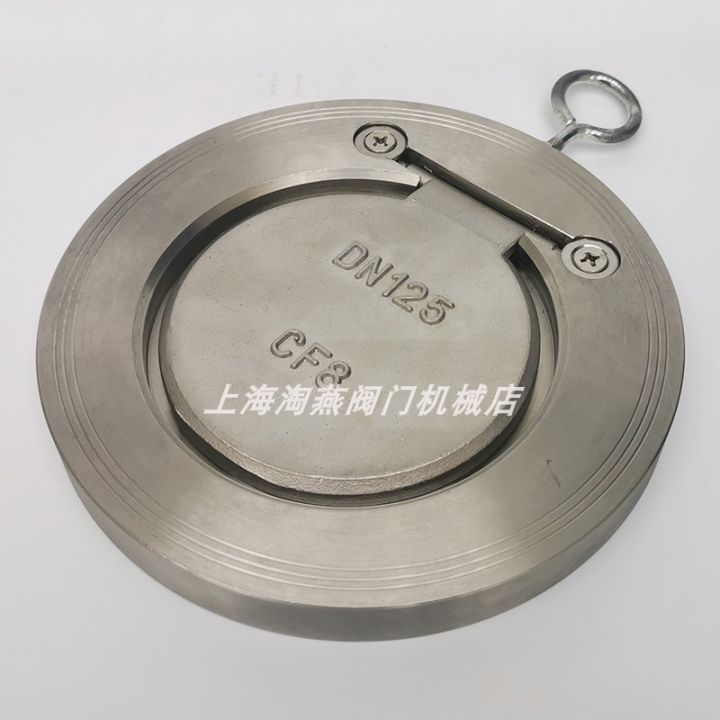 H74W-16P Wafer Check Valve Stainless Steel 304 High Temperature Steam Hard Seal Single-Piece ...