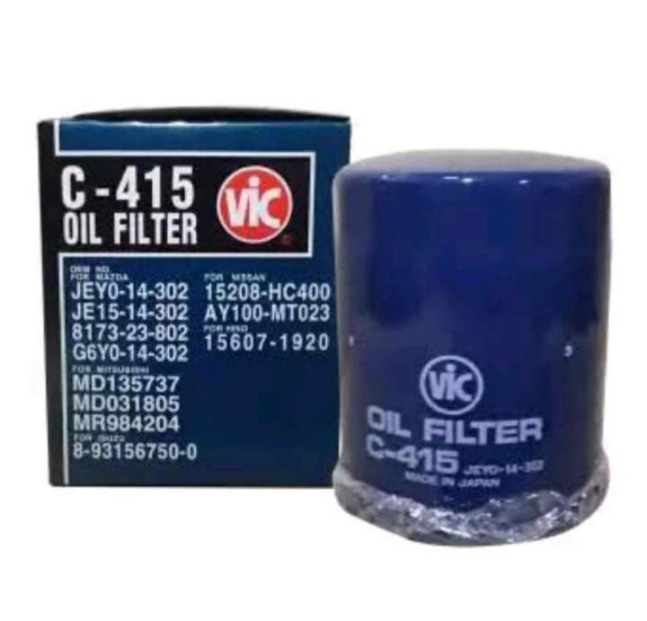 VIC Oil Filter C-415 Mitsubishi MirageG4/ Lancer/ XPANDER/ Getz ...