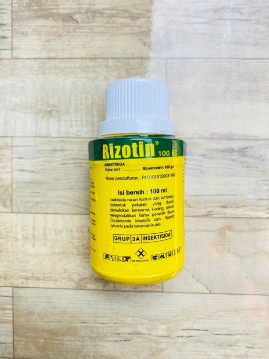 Insectisida Rizotin 100 ec 100 ml. Rizotin merupakan obat lalat ...