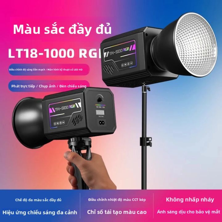 Đèn Chụp Ảnh Cầm Tay Di Động YM-S100RGB COB 3200-6500K LED RGB, Đèn ...