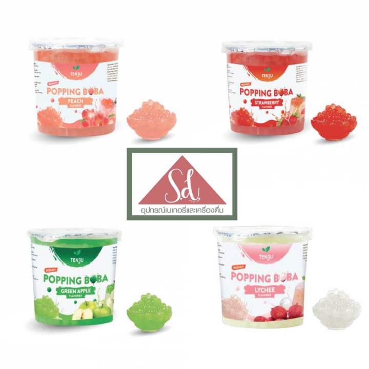 TENJU Popping Boba Popping Pearls 1kg (มี4รสชาติ) | Lazada.co.th