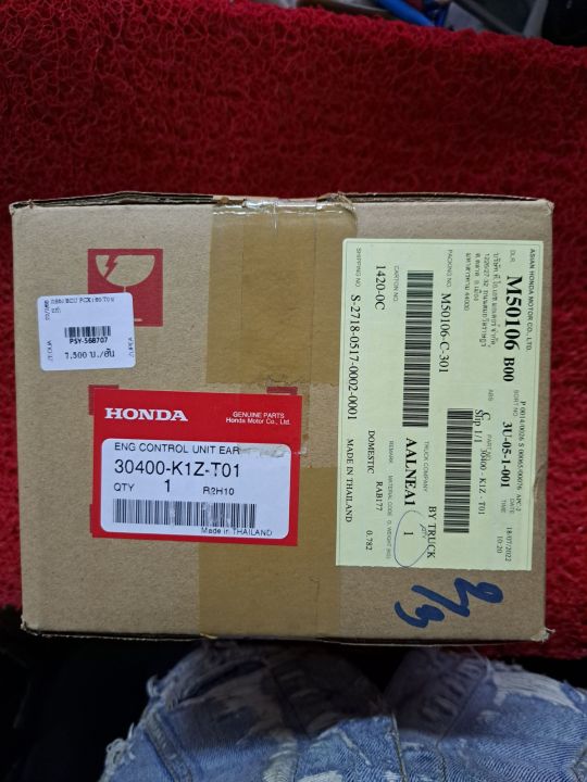 กล่อง ECU HONDA สำหรับรถรุ่น PCX160 T01 ของแท้100% 30400-K1Z-T01 ราคาลด ...