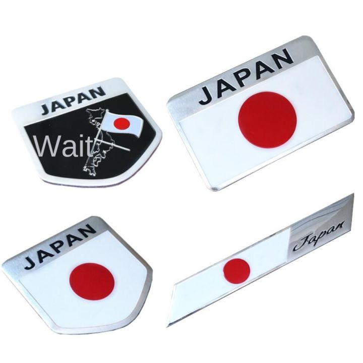Car Styling Metal Japanese Flag Emblem Badge Logo Japan Sticker Decal ...